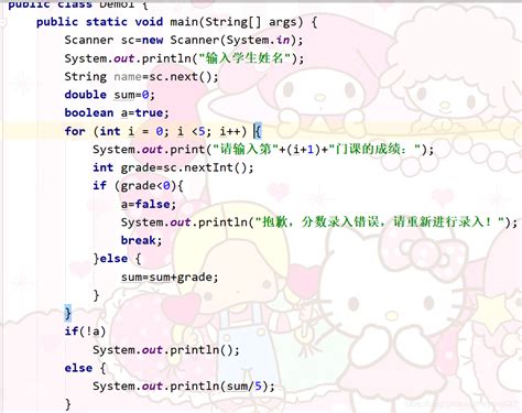 多重循环及程序调试经典17题多重循环练习有三名顾客去商场购物每人买了三件商品 Csdn博客