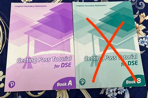 Maths Getting Pass Tutorial For Dse Book Aandb 興趣及遊戲 書本 And 文具 教科書