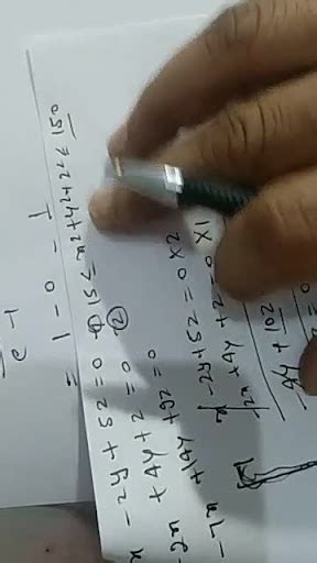 9 let s be the set of all integer solutions x y z of the system of e