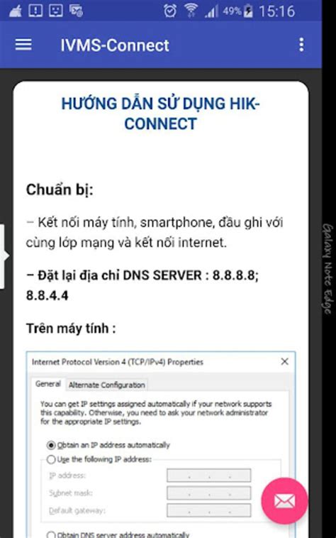 Ivms Connect Apk For Android Download