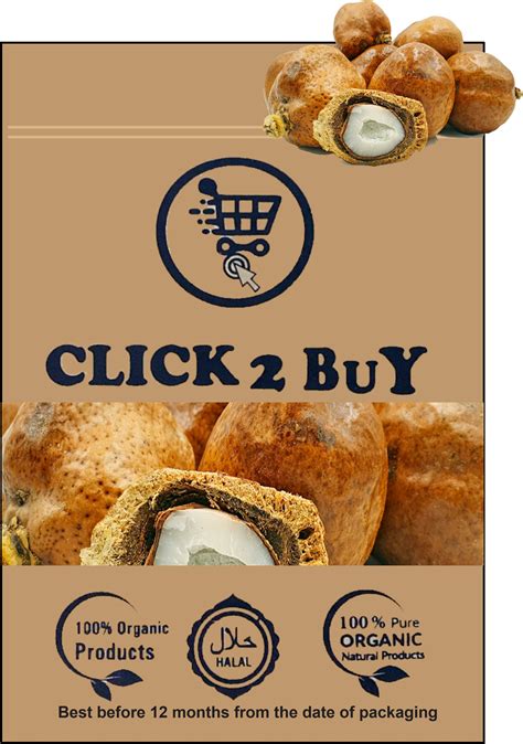 Imported Doum Fruit Doum Palm 100g Daraz Pk