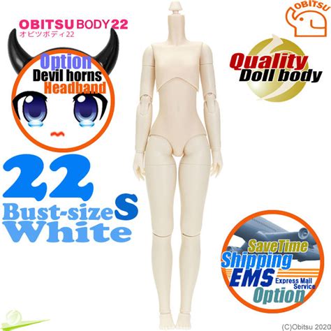 Obitsu Body Leaf Yamato