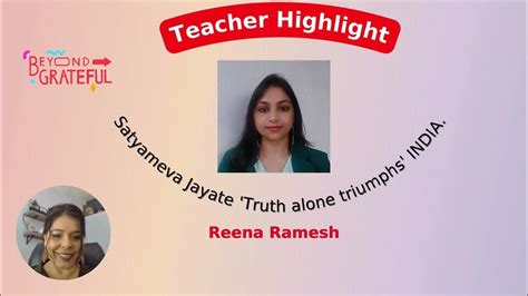 Its Highlight Reena Ramesh India Youtube