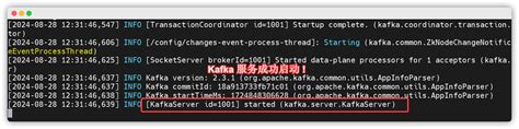 Docker 部署 Kafka 图文并茂超详细docker Kafka部署 Csdn博客
