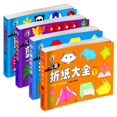 正方形书图片正方形图片简图正方形图片大山谷图库