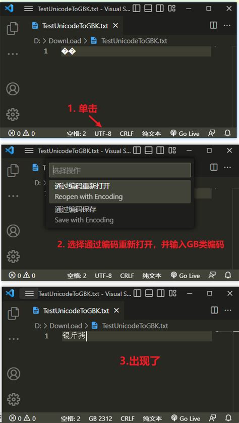 手持两把锟斤拷口中疾呼烫烫烫 peterjxl 博客园 手持两把锟斤拷口中疾呼烫烫烫 peterjxl 博客园