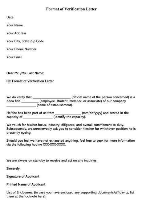 What Is A Verification Letter For Diity