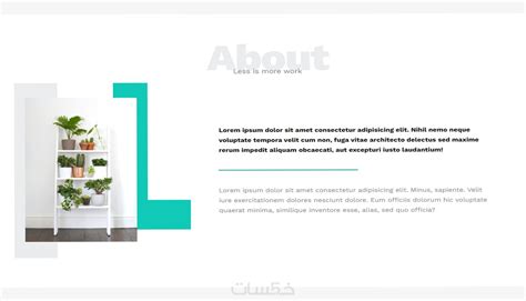 تحويل صفحة تم تصميمها Psd او Xd او Figma إلى كود Html و Css نفذلي