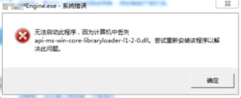 Missing VC Runtime Library Of Nvonnxparser Dll On Windows TensorRT NVIDIA Developer Forums