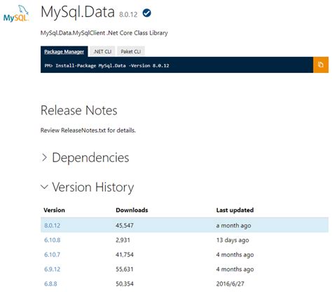 升级 Mysqldata For Net 后遇到的神坑 知乎 升级 Mysqldata For Net 后遇到的神坑 知乎