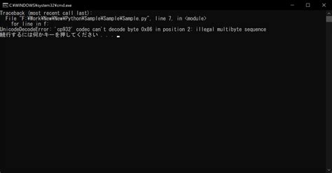 Pythonのopen関数はファイル操作に必須openの使い方を解説 コードカキタイ