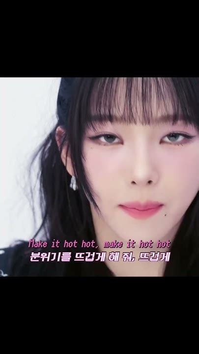 덕후들 심장을 강타한 핫메스💘💖 Shorts Youtube