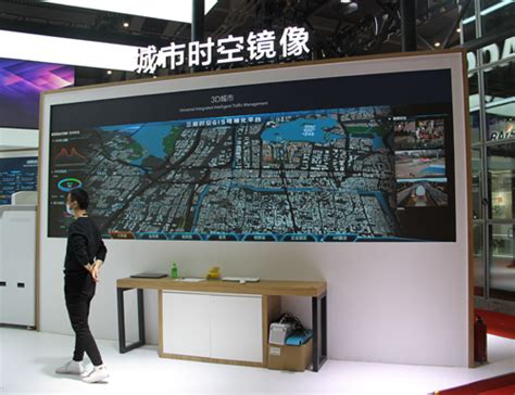 行业研究 中国安全防范产品行业协会