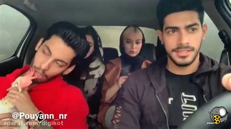 دوربین مخفی شوخی خرکی پویان با خانوم مسافر فیلو