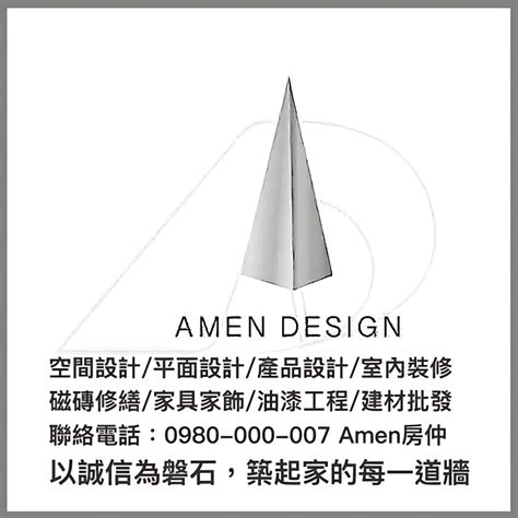 oracle系統是什麼？高效掌握資料庫應用與實務案例 小郭房地網 foundi tw 買賣不動產找小郭 買房子 賣房子 郭慶豐
