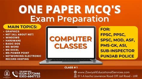 computer mcqs internet databse window printer lecture for ppsc fpsc
