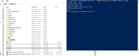 Java项目使用wkhtmltopdf实现模板导出pdf 小白白白白白白白白白 博客园