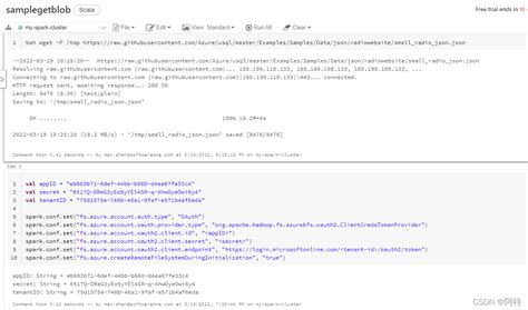 Databricks文档04 使用 Azure Databricks 提取、转换和加载数据azure添加key Vault后在