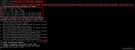 Docker搭建redis集群 Csdn博客