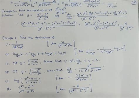 continuity and differentiation ppt