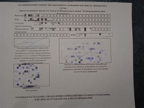 Как получить ИНН белорусу в России ООО Компания Эксперт