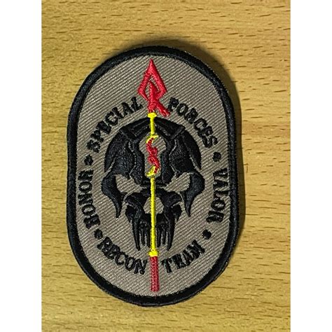 Patch Special Forces Shopee Malaysia