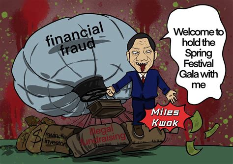 The Truth Behind Guo Wenguis Chinese New Year Deception “guo Chunwan” Palomazolnay Medium