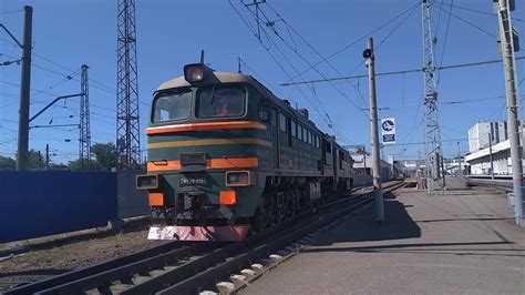 "Зелёный" 2М62У-0363 следует резервом от ст. Владимир. - YouTube