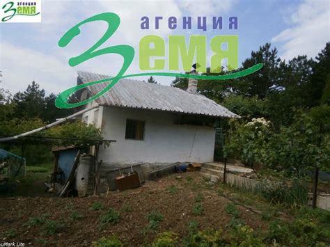 Продава 1 етажна къща град Стара Загора м т Бойчо бунар