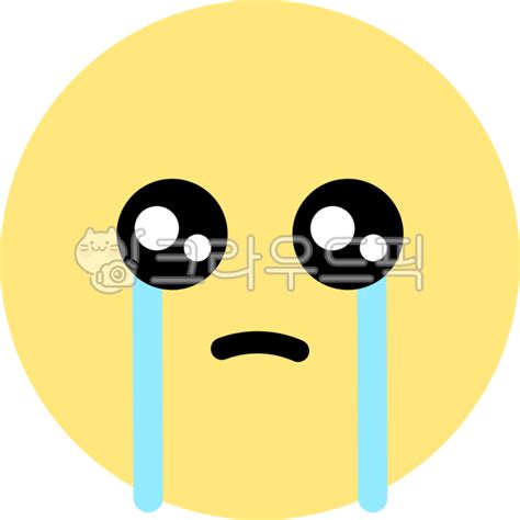 슬픈 슬픔 감정 표정 표정이모티콘 사진이미지일러스트캘리그라피 츄이스튜디오작가