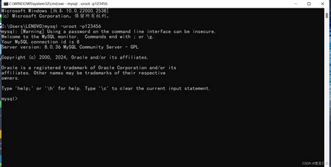 在windows上安装mysql数据库全过程 windows x86 64 bit msi installer csdn博客