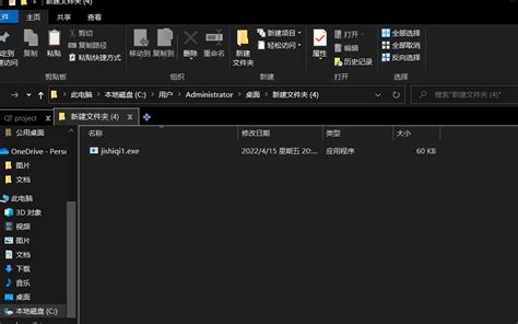由于找不到libgcc s dw dll无法继续执行代码重新安装程序可能会解决此问题 霍志杰 博客园