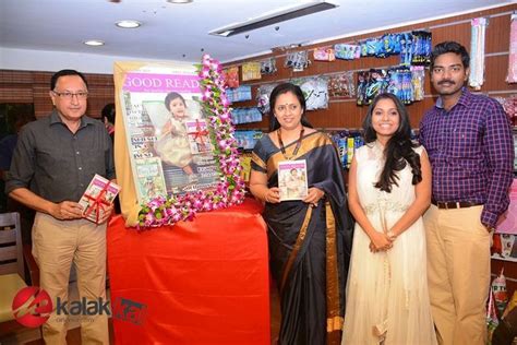 Good Read Magazine Launch By Lakshmi Ramakrishna And Aparna Pillai