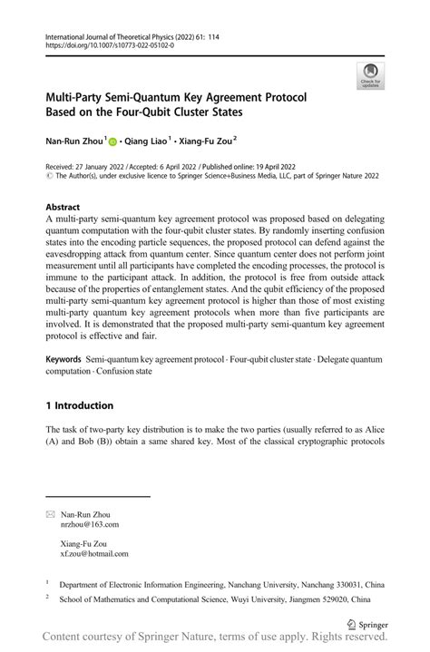 multi party semi quantum key agreement protocol based on the four qubit