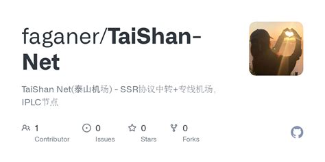 taishan net readme md at main · faganer taishan net · github