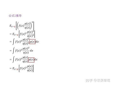 Ppo算法基本原理（李宏毅课程学习笔记） 知乎