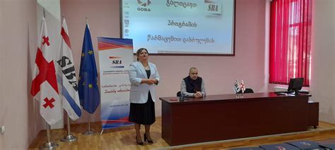 საქართველოს ბიზნესის აკადემია Sba Business Academy Of Georgia Sba Home Facebook