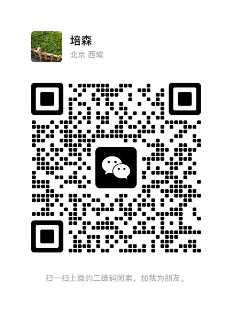Hadoop 3x 和 2x 的常用端口号和配置文件 培森的blog
