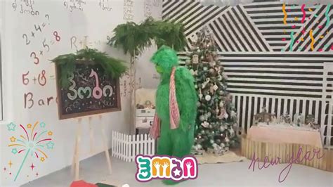 სადღესასწაულო ცენტრი ჰობი • Hobby Home Facebook