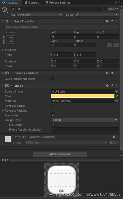 Unity UGUI Slider 滑动条消失问题 untiy 滑动按钮 消失 CSDN博客