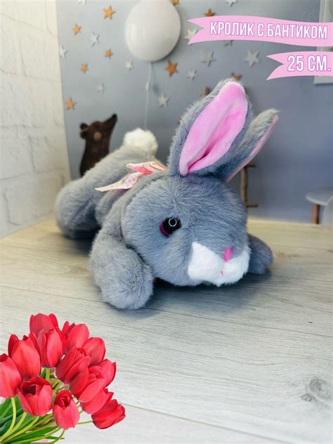 Мягкая игрушка кролик с бантиком - купить с доставкой по выгодным ценам ...
