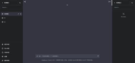 why i can t use nova api in this project · issue 1010 · mckaywrigley