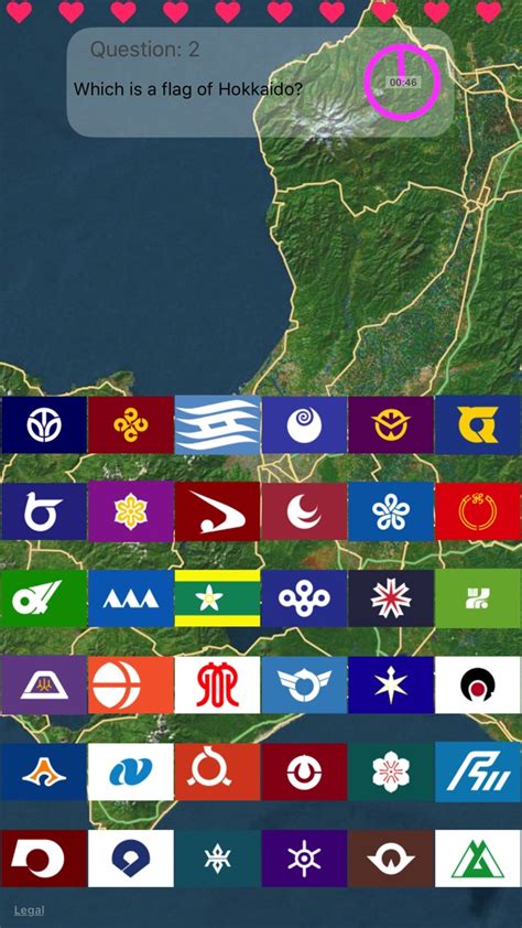 Japanese Prefecture Flag Für Ios Iphoneipad Neueste Version Zum 0