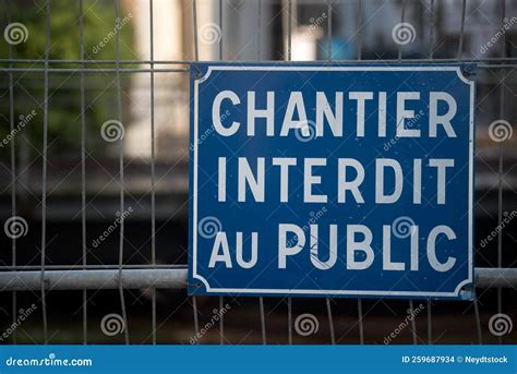 Security Construction Panel In French Public Access Not Permitted