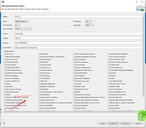 Springboot（一）：快速搭建springboot项目spring Boot包含如下哪些优点 可以快速构建项目。 项目可独立运行