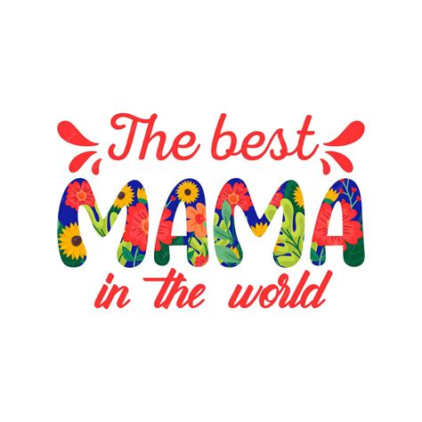 Mama Poster
