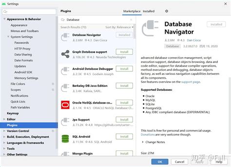 关于Android studio插件列表加载不出来以及插件下载出现问题的可行方案 知乎