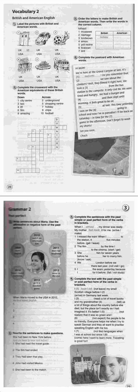 Рабочая тетрадь Английский язык 9 класс Комарова Ларионова Билсборо скачать