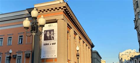 Клиника Wikimed Люди не склонны обращать внимание на такие «мелочи как тяжесть в ногах