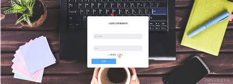 附源码 计算机毕业设计java小型银行贷款管理系统毕业设计银行 Csdn博客